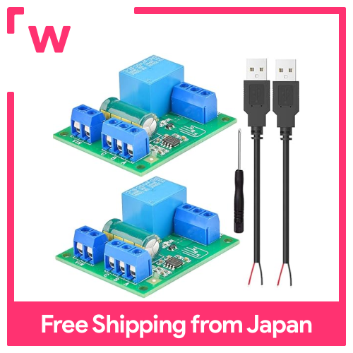 Youmile 2 pcs water level controller module 5V NE555 automatic water ...