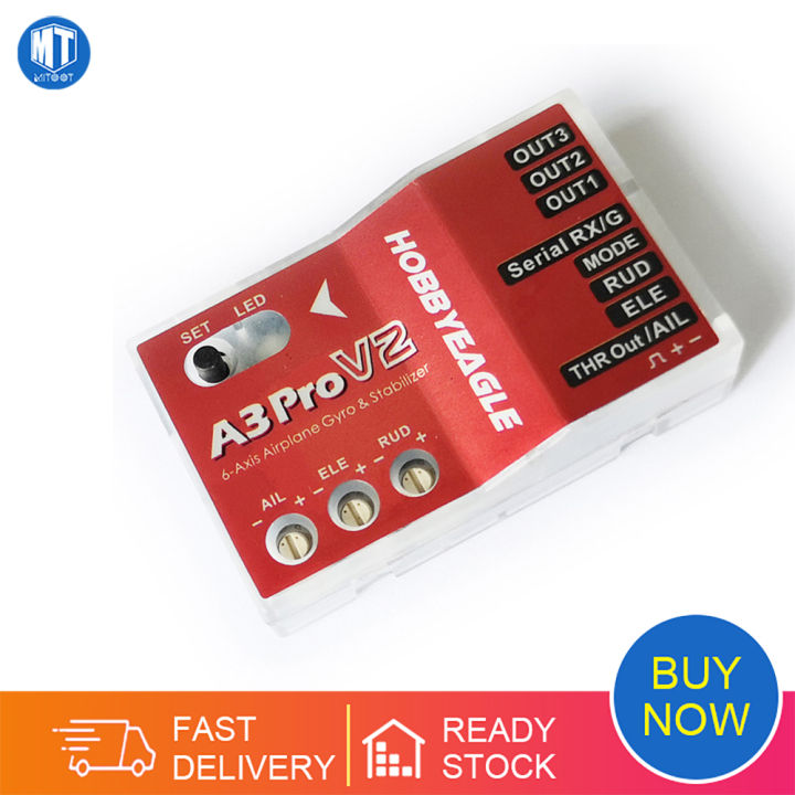 HobbyEagle A3 Pro / A3 Pro V2 Aeroplane RC Flight Controller Stabilizer ...