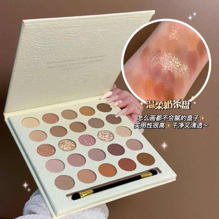 【GIRL POWERS】MUGE LEEN Lucky Me 25 Color Eyeshadow Palette Pigmented ...