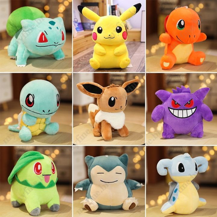 Pokemon Pikachu Jenny Turtle Little Fire Dragon Plush Toy Pokemon Plush ...