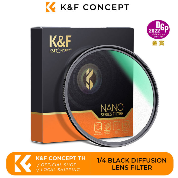 K&F Concept 1/4 Black Diffusion Mist Filter ฟิลเตอร์เลนส์ Vlog Effect ...