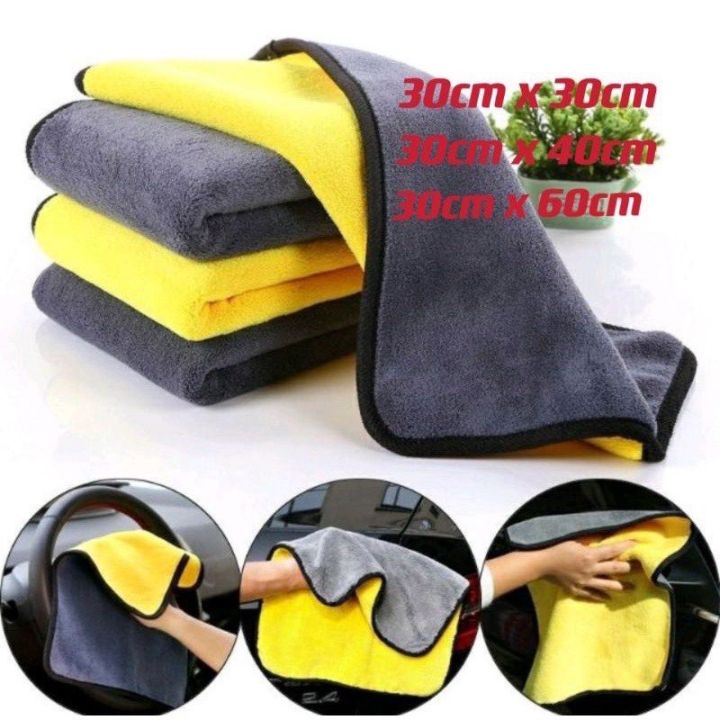 Soft Nano Ultra fibre Microfibre Car Wash Dry Clean Wax Polish Cleaning ...