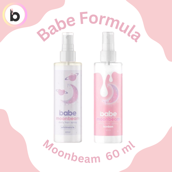 Babe Formula Moonbeam Hair Spray | Lazada PH