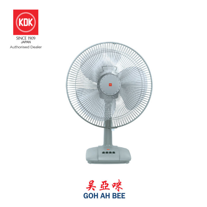KDK A40AS Desk Fan with 3-Speed - GOH AH BEE | Lazada Singapore