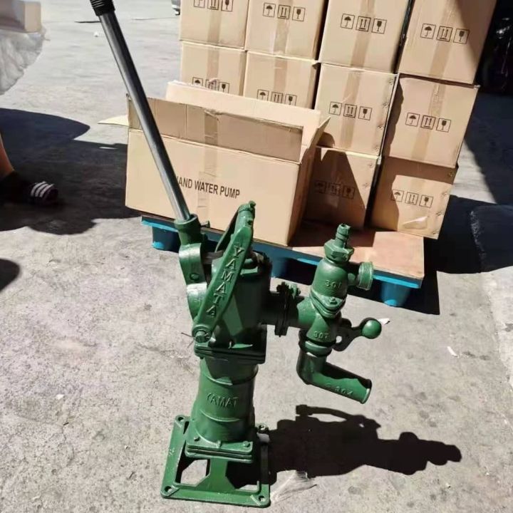 Factory direct sales Jetmatic Pump Yamata Heavy Duty Jetmatic Water ...