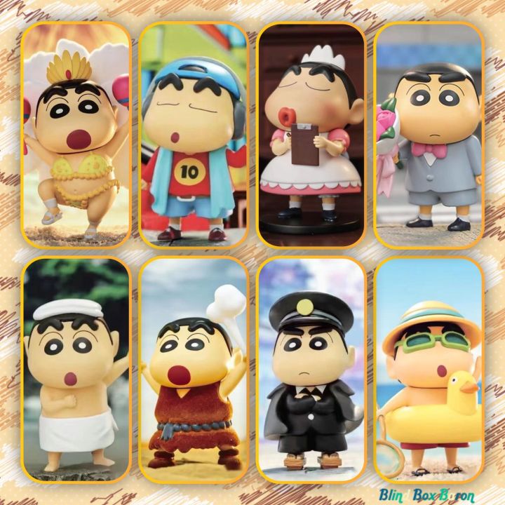 Crayon Shin-Chan Dress Up Series Blind Box by 52TOYS Collectibles ...