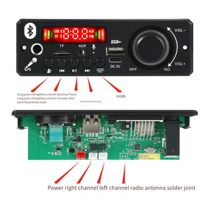 Bluetooth MP3 WAV Decoder Board Amplifier Handsfree Car Audio ...