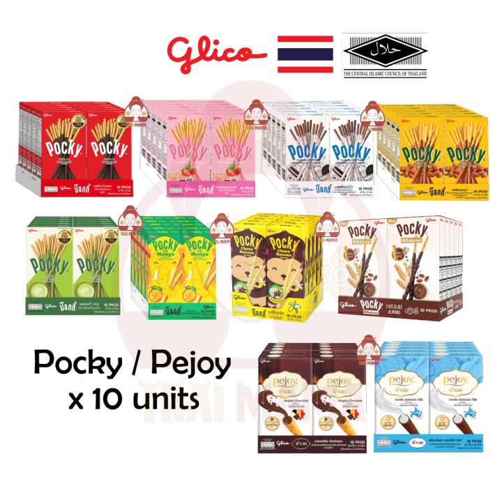 10 x Glico Pocky / Pejoy ( Chocolate / Strawberry / Cookies & Cream ...