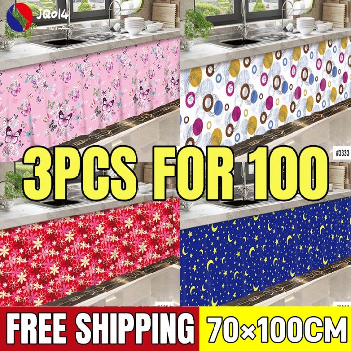 【BUY 3 TAKE 3】3Pcs 6Pcs New Kitchen Lababo Curtain 100cm*70cm Short ...