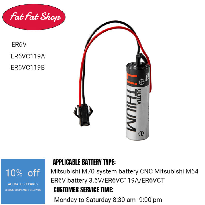 ER6V battery 3.6V ER6VC119A ER6VC119B ER6VCT For Mitsubishi M70 PLC ...