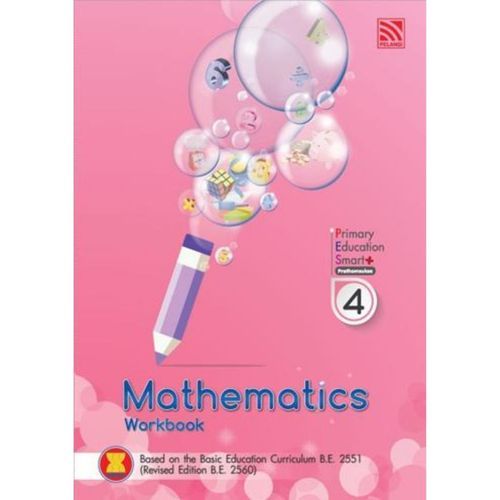 Pelangi Primary Education Smart Plus Maths Workbook P4 หนังสือแบบฝึกหัด ...