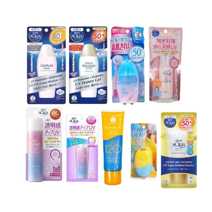 SUNPLAY SKIN AQUA UV WATERY GEL SPF50+ 10G /Brightening UV 80g / Sport ...