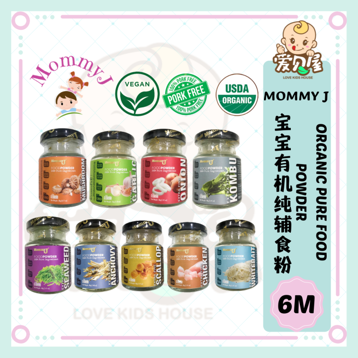 Mommy J 100% Original Powder-宝宝100%有机辅食粉 | Lazada