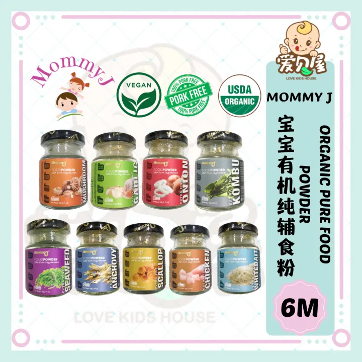 Mommy J 100% Original Powder-宝宝100%有机辅食粉 | Lazada