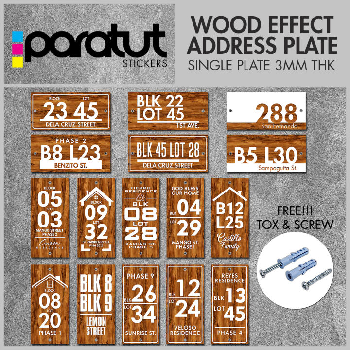 WOOD EFFECT ADDRESS PLATE (Single Plate - 3mm Thickness) - PARATUT ...