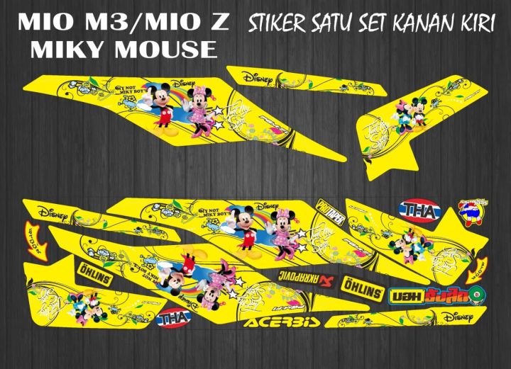 STIKER STRIPING YAMAHA MIO M3 MICKEY MOUSE | Lazada Indonesia