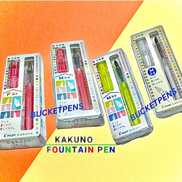 PILOT FOUNTAIN PEN MADE IN JAPAN KAKUNO | Lazada PH