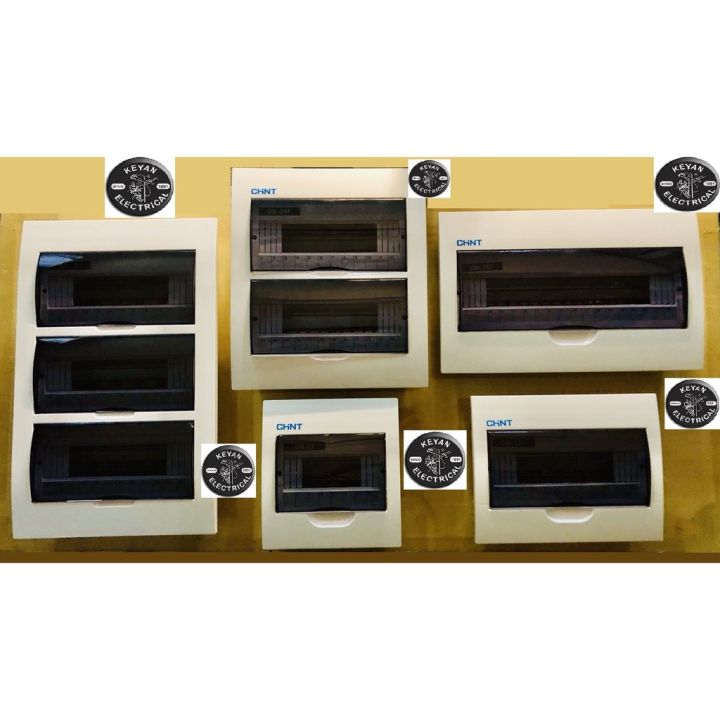 CHINT DISTRIBUTION BOX PANEL BOARD COMPLETE with BUSBAR GROUND NEUTRAL ...