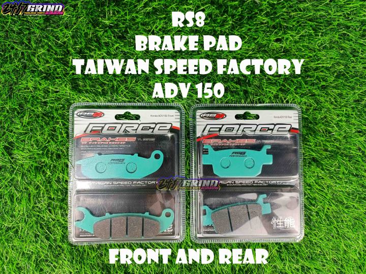 RS8 TAIWAN SPEED FACTORY BRAKE PAD HONDA PCX / ADV FRONT AND REAR MADE ...