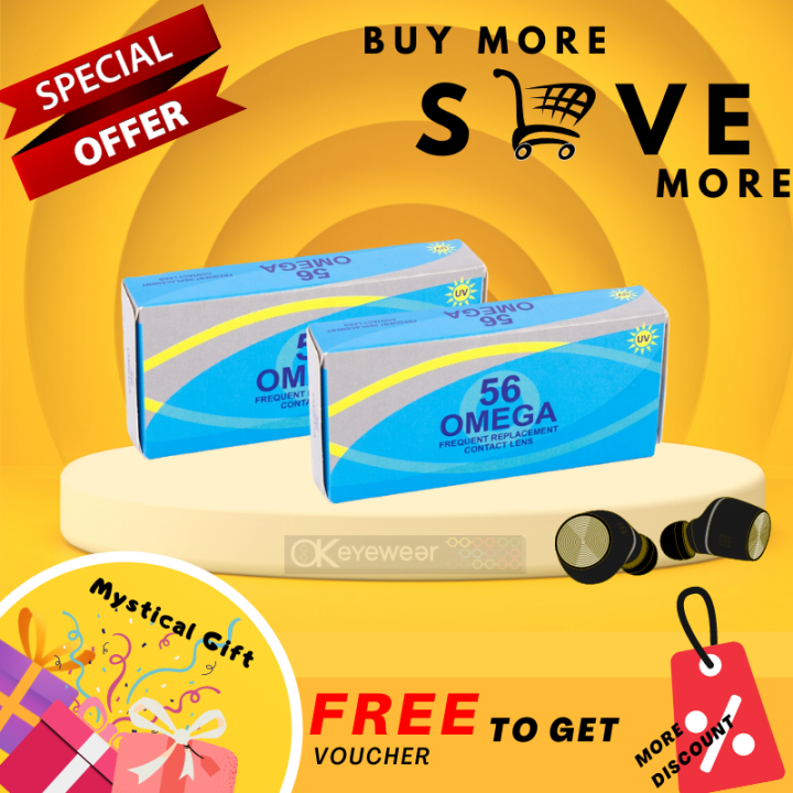 Igel Omega 56 , Monthly transparent contact lens , 2 pieces per box ...