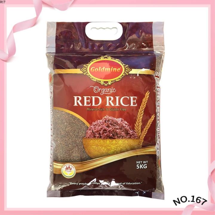 fruit juice Goldmine Organic Red Rice 5KGღ | Lazada PH