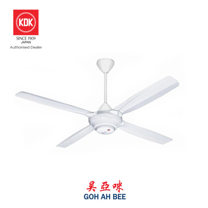KDK M56SR (140cm) Remote Controlled Ceiling Fan with 3-speed and timer ...