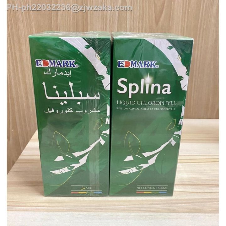 EDMARK SPLINA(LIQUID CHLOROPHYLL) | Lazada PH