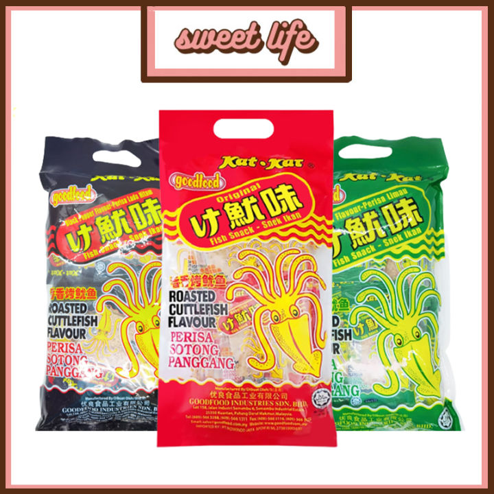 210G GOODFOOD KAT-KAT FISH SNACK / SNEK IKAN MULTIPACK ROASTED ...