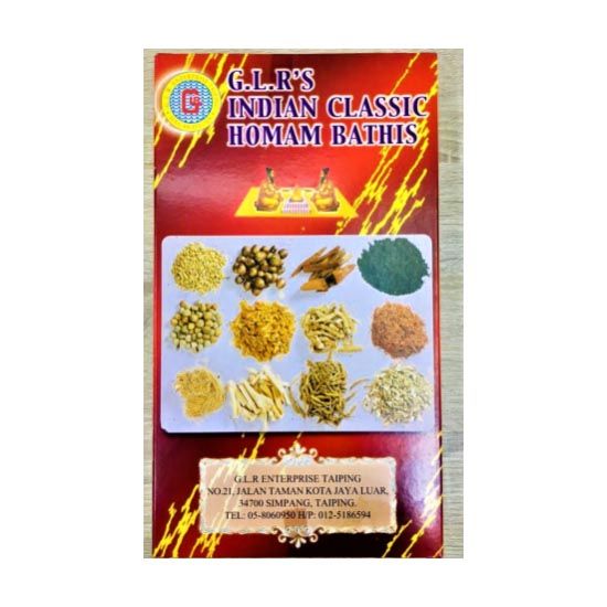 GLR (Indian classic) Homam Incense sticks | Lazada Singapore