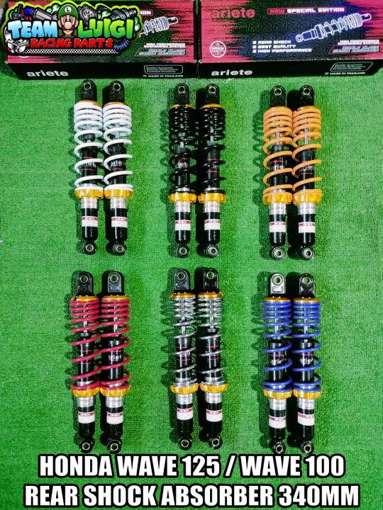 ARIETE HONDA WAVE 125 / WAVE 100 REAR SHOCK ABSORBER 340MM 100% ...