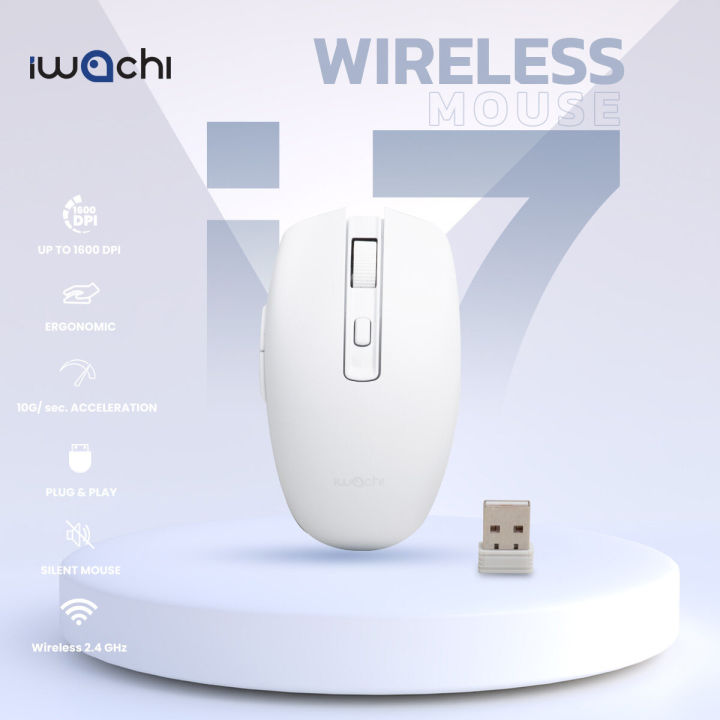 เมาส์ไร้สาย IWACHI i7 Wireless Mouse ระยะเชื่อมต่อ 10 เมตร DPI 3 ระดับ ...