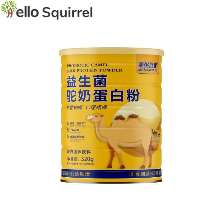 American Congee diners probiotic camel milk protein powder canned ...