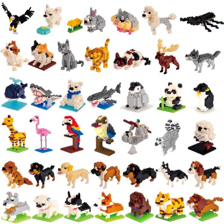 Wisehawk Diamond Mini Building Blocks Animal Toys Bag Bricks Dog Cat ...