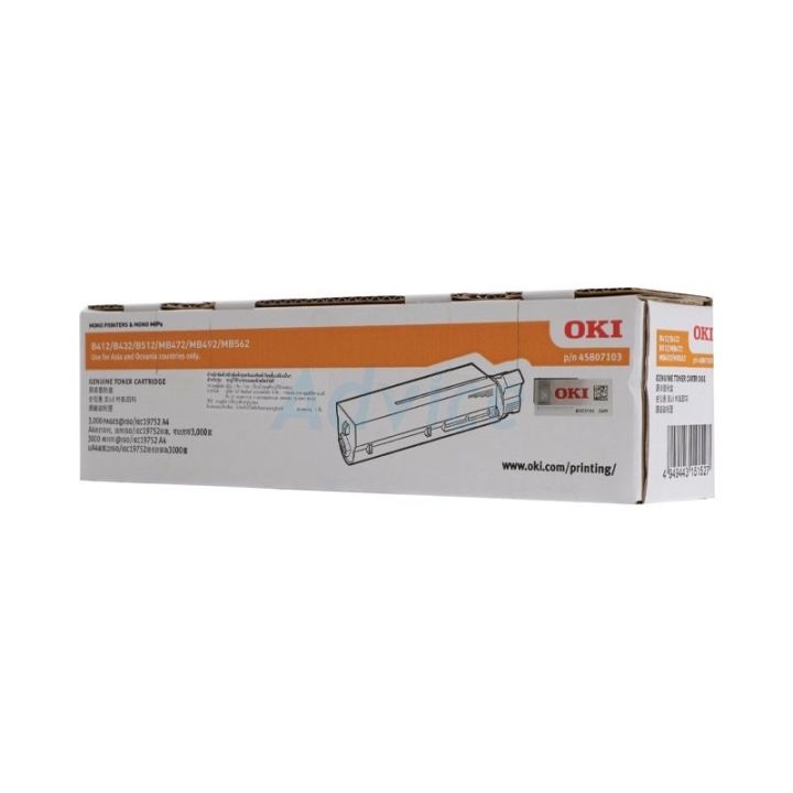 Toner OKI B412 Black OKI รุ่น B412 / B412DN / B432 / B432DN / B512D ...