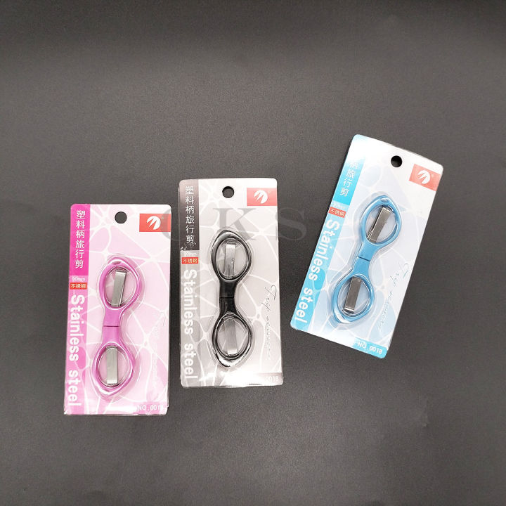 Gunting lipat kecil (imut kecil unik) ZT0018 | Lazada Indonesia