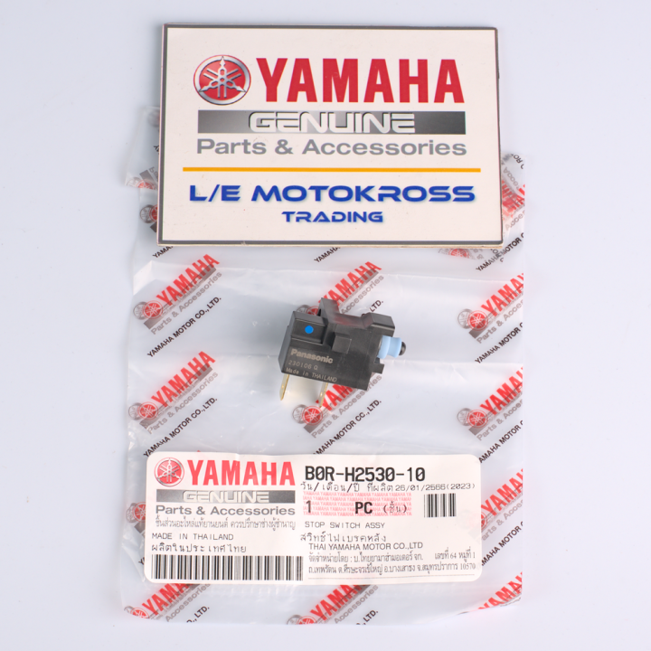 Genuine Original Yamaha Left Front Brake Stop Switch B0R-H2530-10 Aerox ...