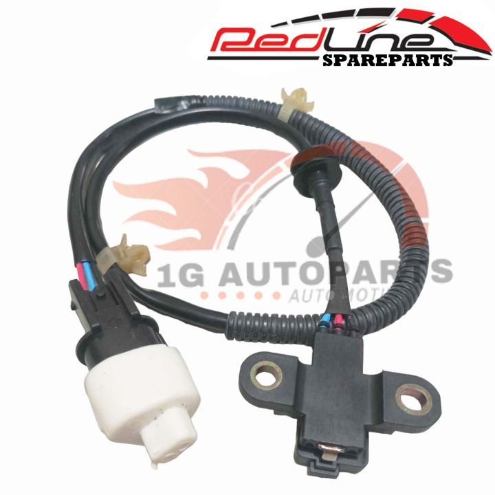 MITSUBISHI CRANKSHAFT ANGLE POSITION SENSOR LANCER 1995-2003 | Lazada PH