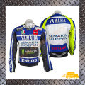 เสื้อการ์ด เสื้อการ์ดมอเตอร์ไซค์ Yamaha รุ่น Blue And White 2015 ...
