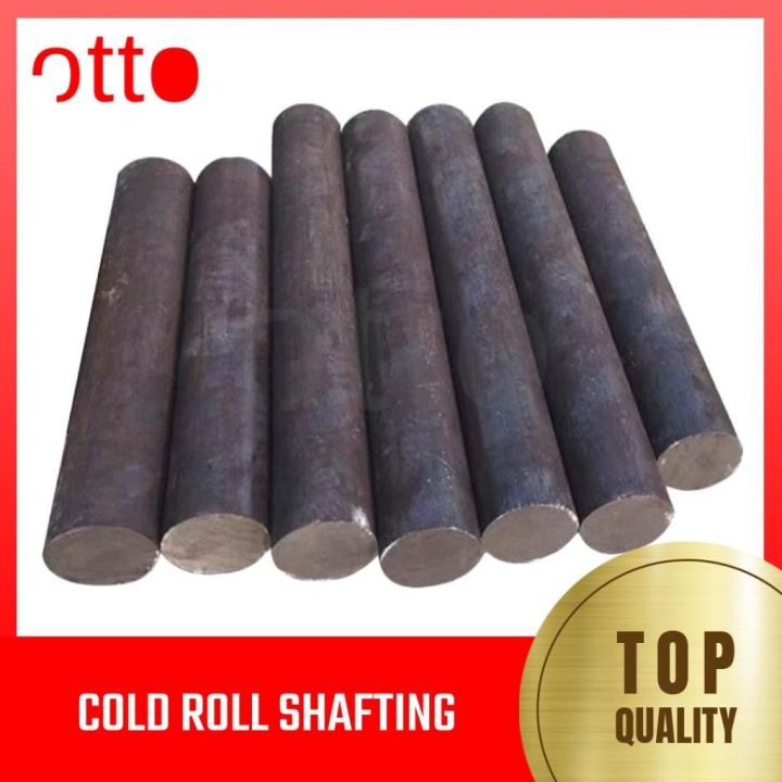 Cold Roll Shafting Round Bar 1" to 2" diameter (upto 60 inches length ...