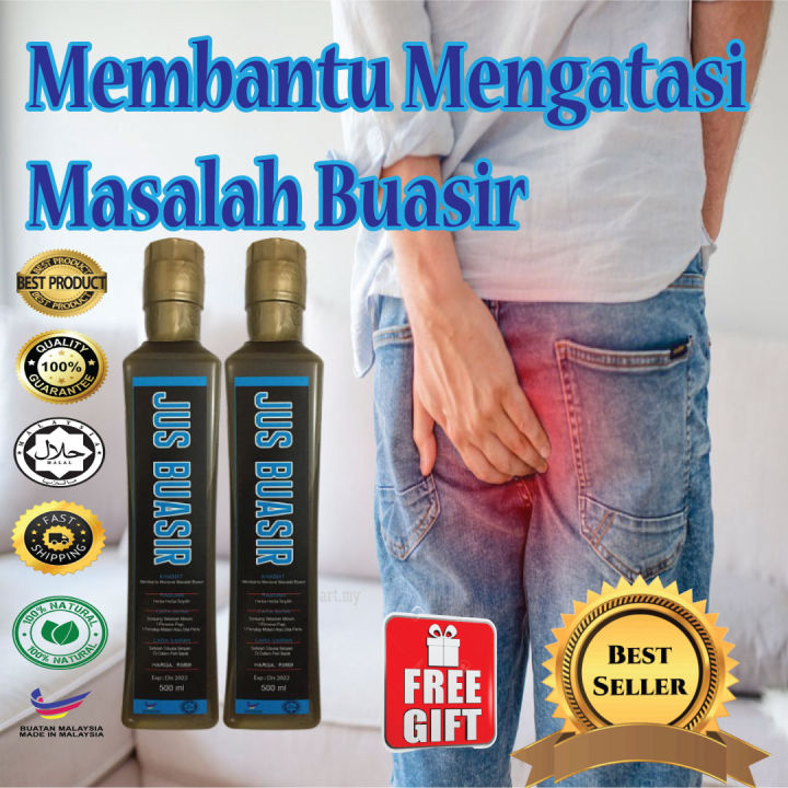 PENAWAR JUS / UBAT BUASIR PALING MUJARAB I BUASIR KECUT DALAM 3 HARI SAHAJA I HERBA TRADISIONAL ...