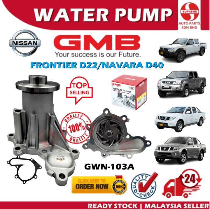 S2U Original GMB Water Pump Nissan Frontier D22 Navara D40 GWN-103A ...