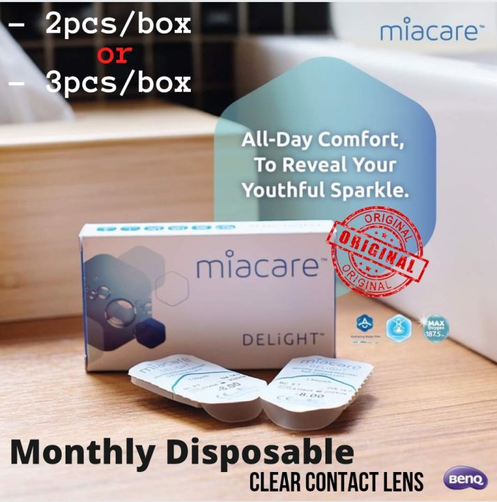[PRE ORDER] (1-2WEEKS) Miacare Silicone Hydrogel Contact Lens Highest ...