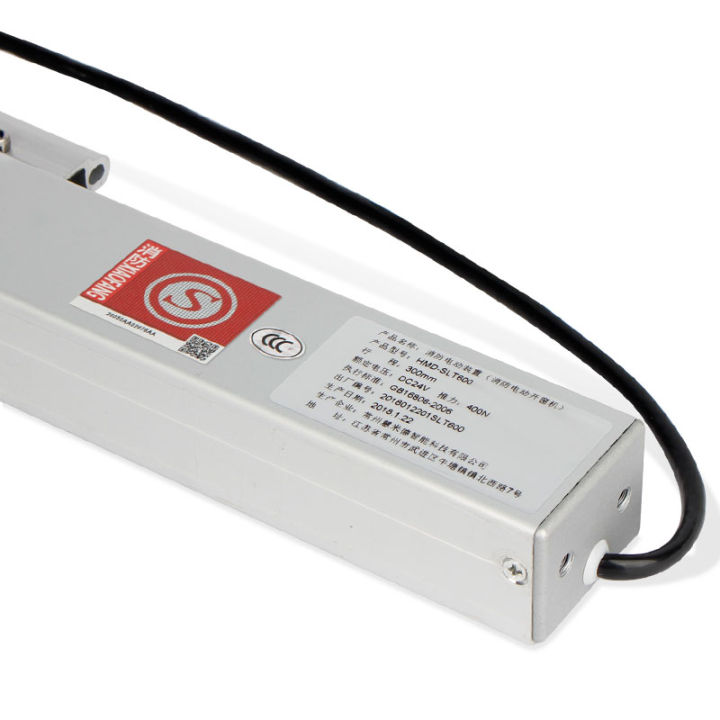 Chain window opener electric sliding window automatic window closing ...