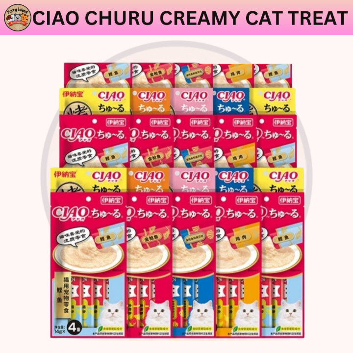 CIAO Churu Creamy Cat food cat treat Cat stick Cat liquid snack vitamin ...