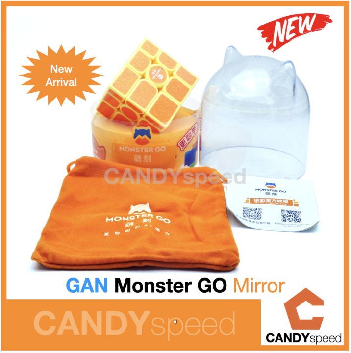 [E-TAX] รูบิค GAN Monster Go Mirror | By CANDYspeed | Lazada.co.th