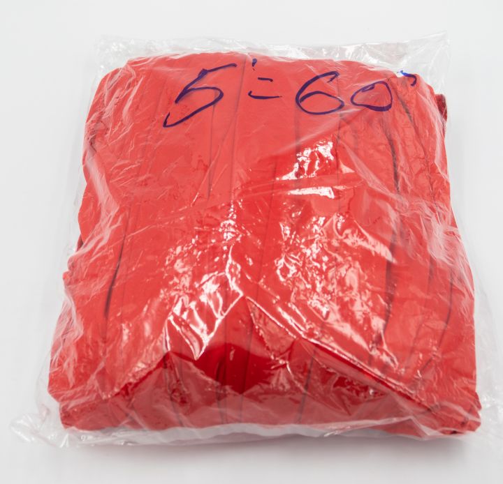 Wavy Red Cloth for Door for Chinese Celebration for 4ft Door or 5ft ...