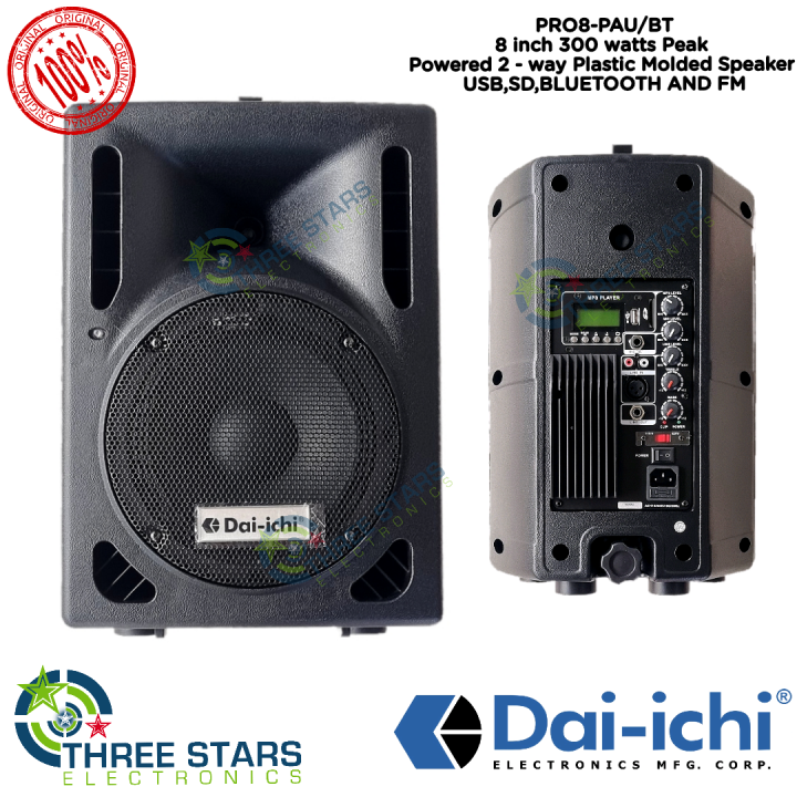 2021 1pc Dai-ichi PRO8-PAU/BT Professional Powered Speaker 8" 300w peak ...