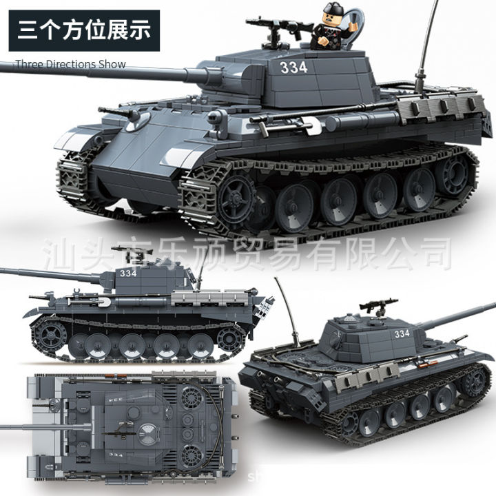 Full Crown Building Blocks 100061 World War II Model Assembled Military ...