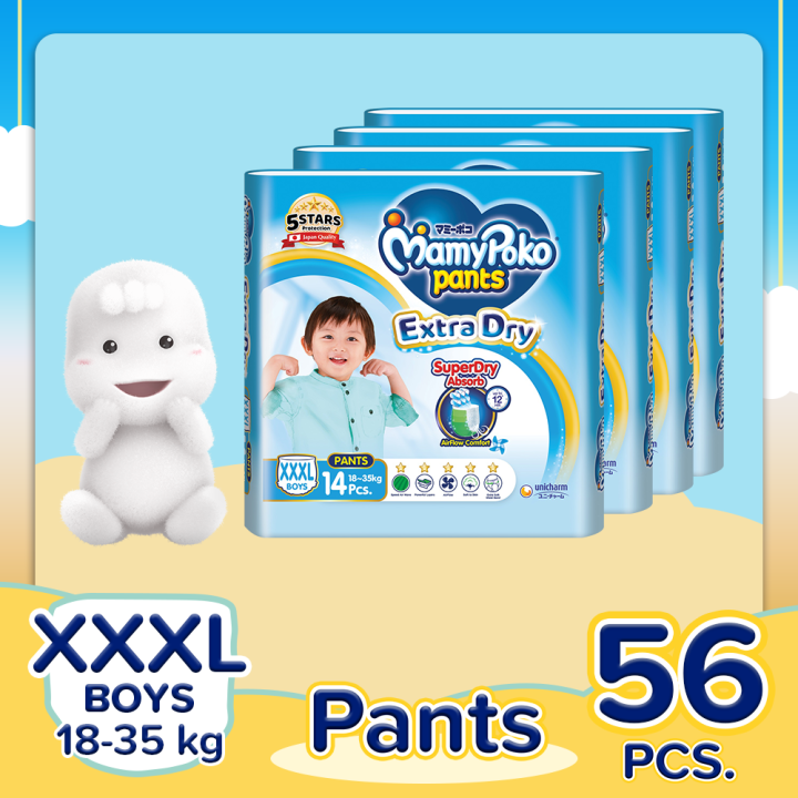 [FREE SHIPPING DIAPER SALE] MamyPoko Extra Dry Baby Diaper Pants Bundle ...