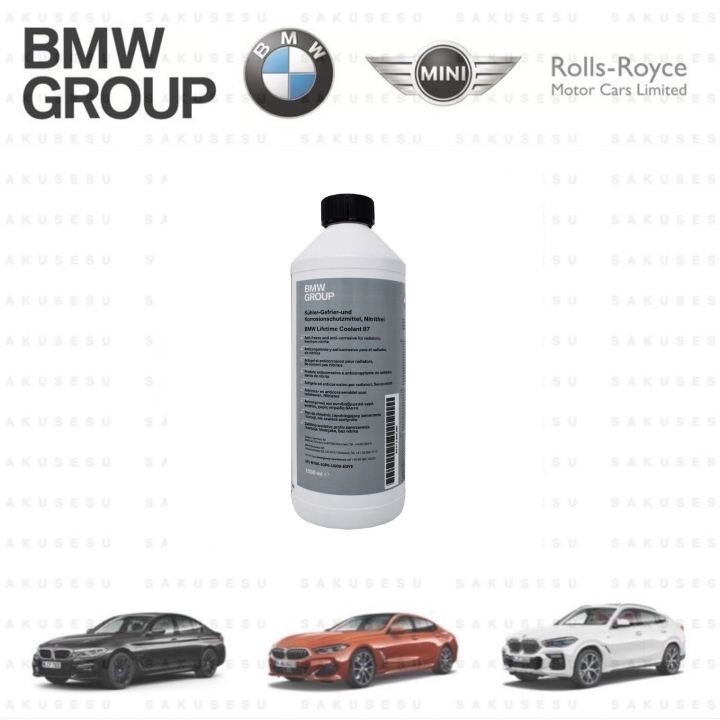 83512355290 BMW Mini lifetime antifreeze coolant (1.5 liter) | Lazada
